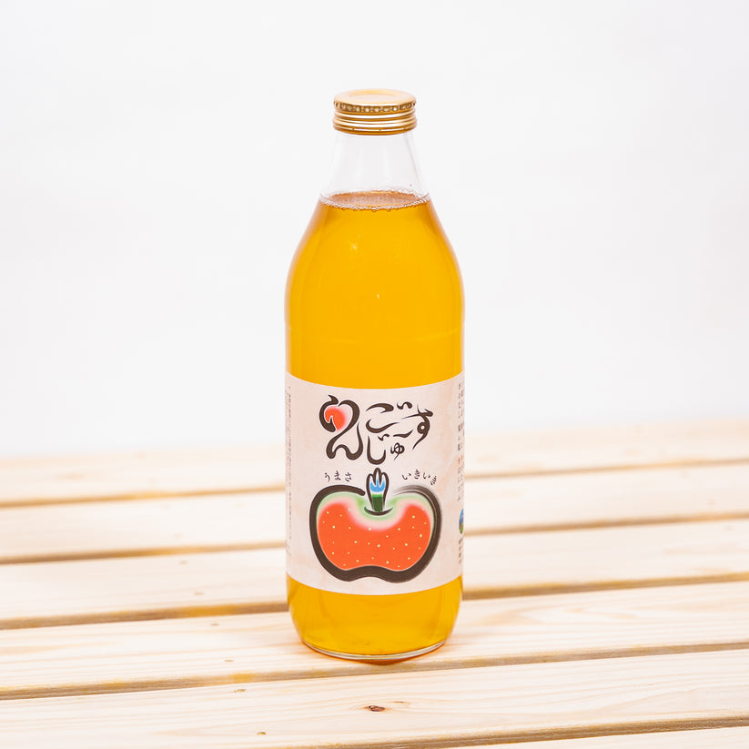 りんご100％ストレートジュース 無添加（1L） – カントリーファームSOMAオンラインショップ